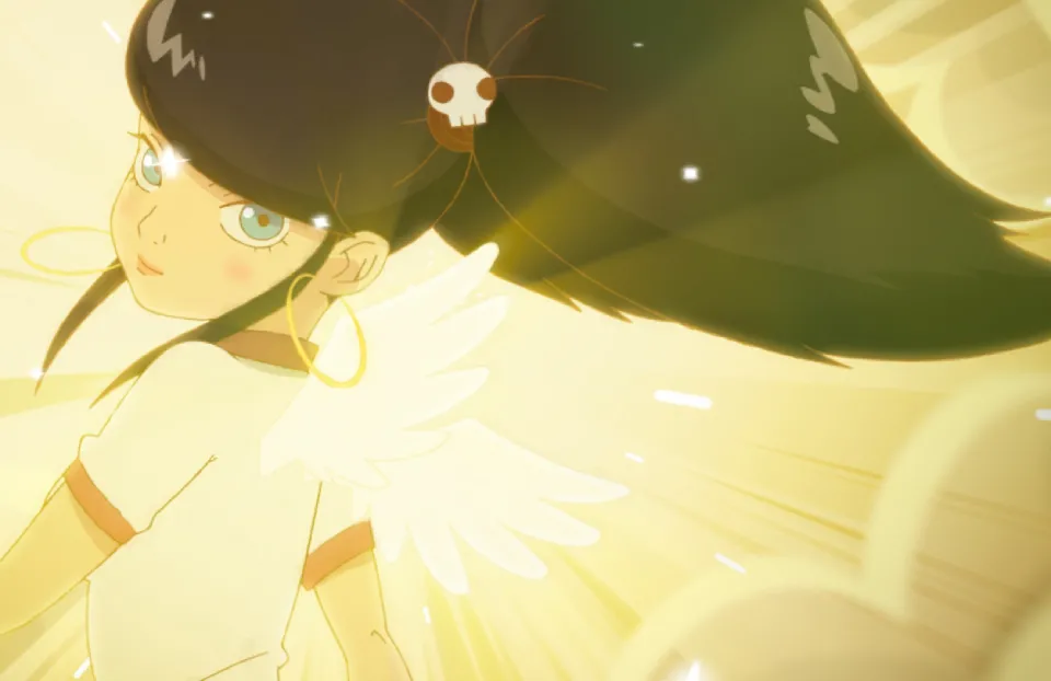 MFKZ | George Eastman Museum