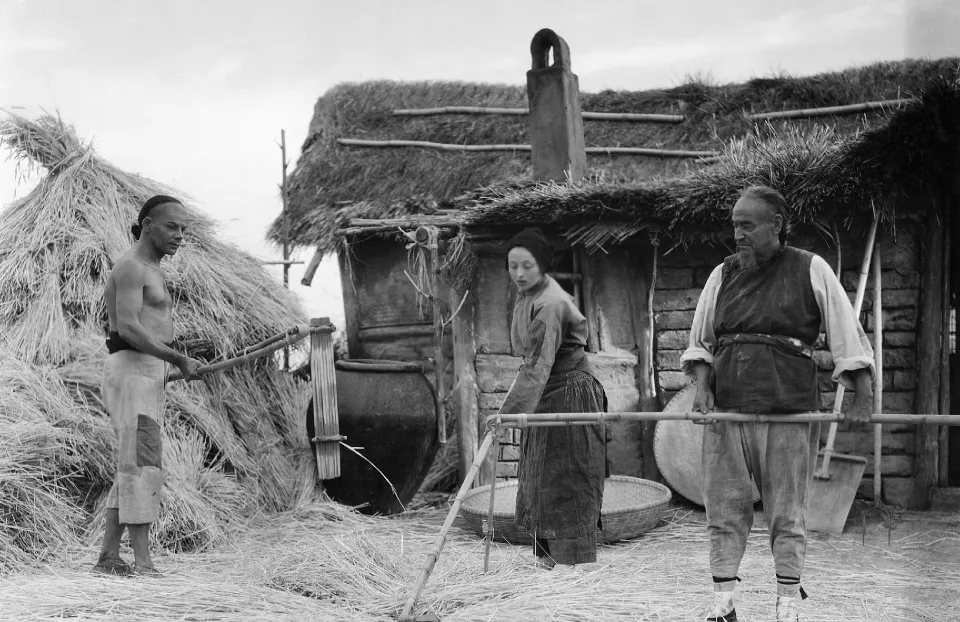 The Good Earth | George Eastman Museum