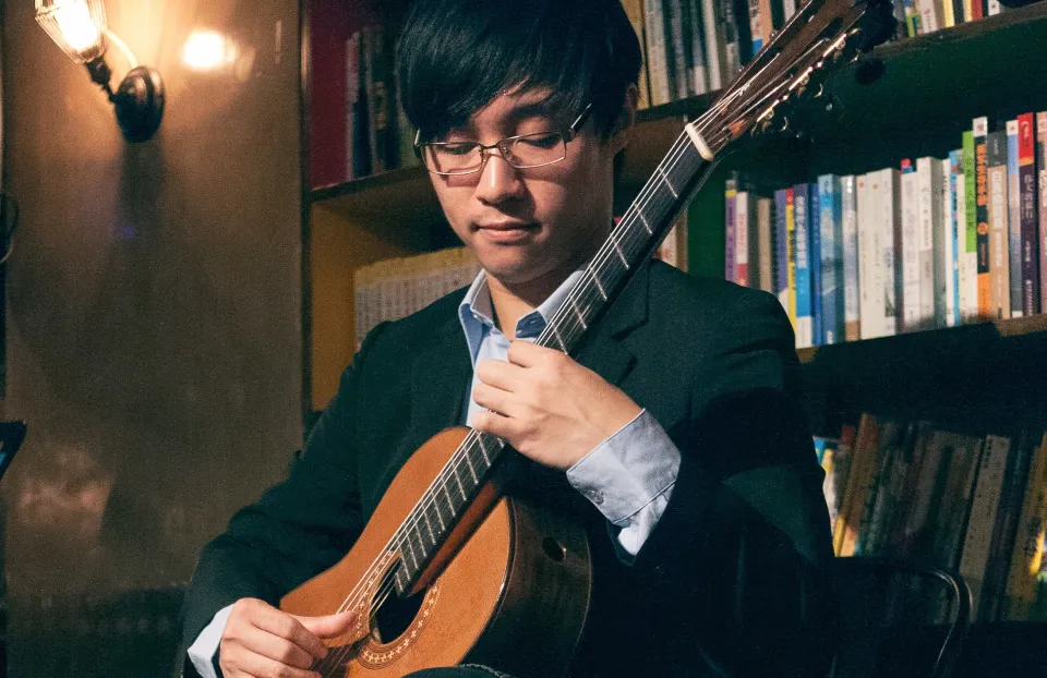 Kenneth Kam, Guitar | George Eastman Museum