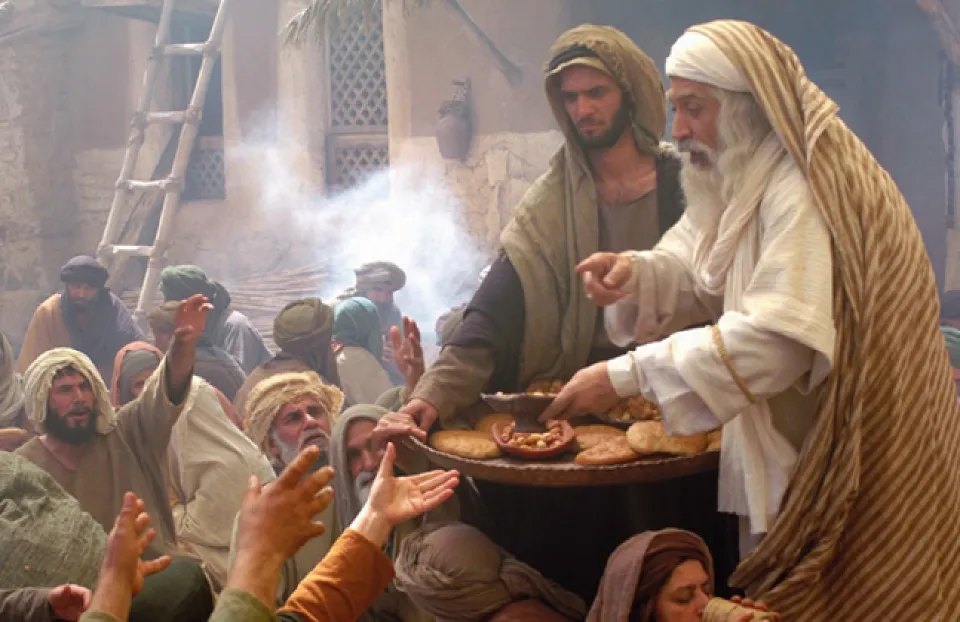 Muhammad: The Messenger of God | George Eastman Museum