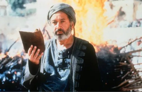 Destiny | George Eastman Museum